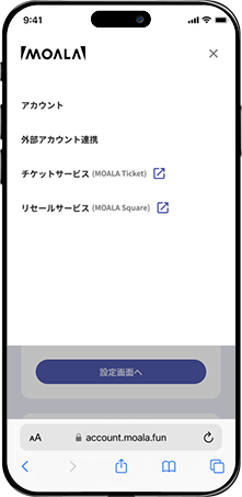 Face Recognition Guide | TOBE OFFICIAL TICKET
