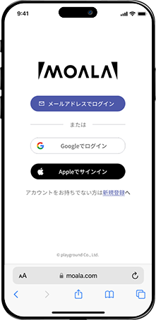 Face Recognition Guide | TOBE OFFICIAL TICKET